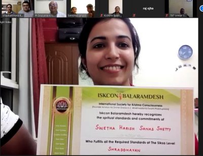 Gallery – Bhakti Steps